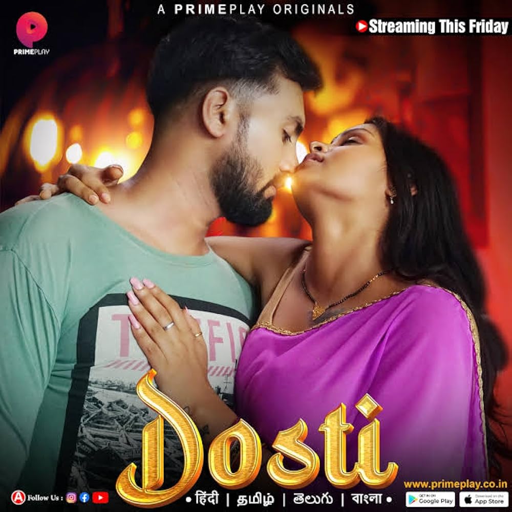 Dosti (2023)