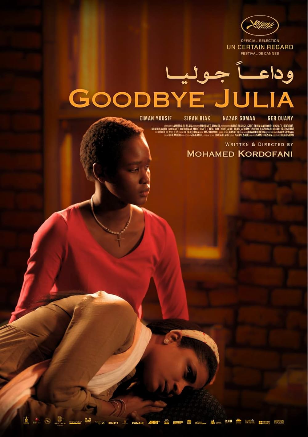Goodbye Julia (2023) - IMDb