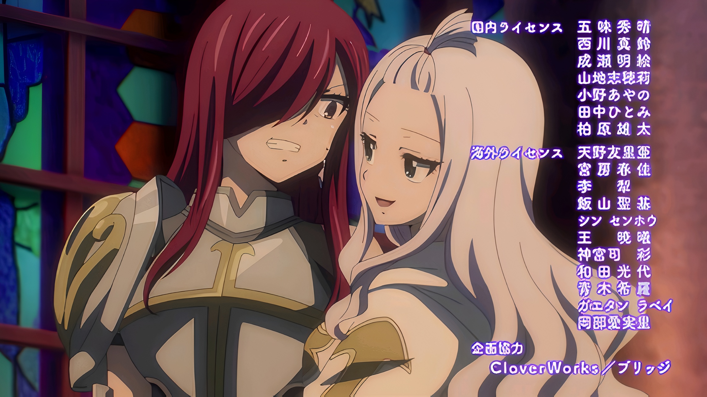 Aldoron, the Wood Dragon God (2024)