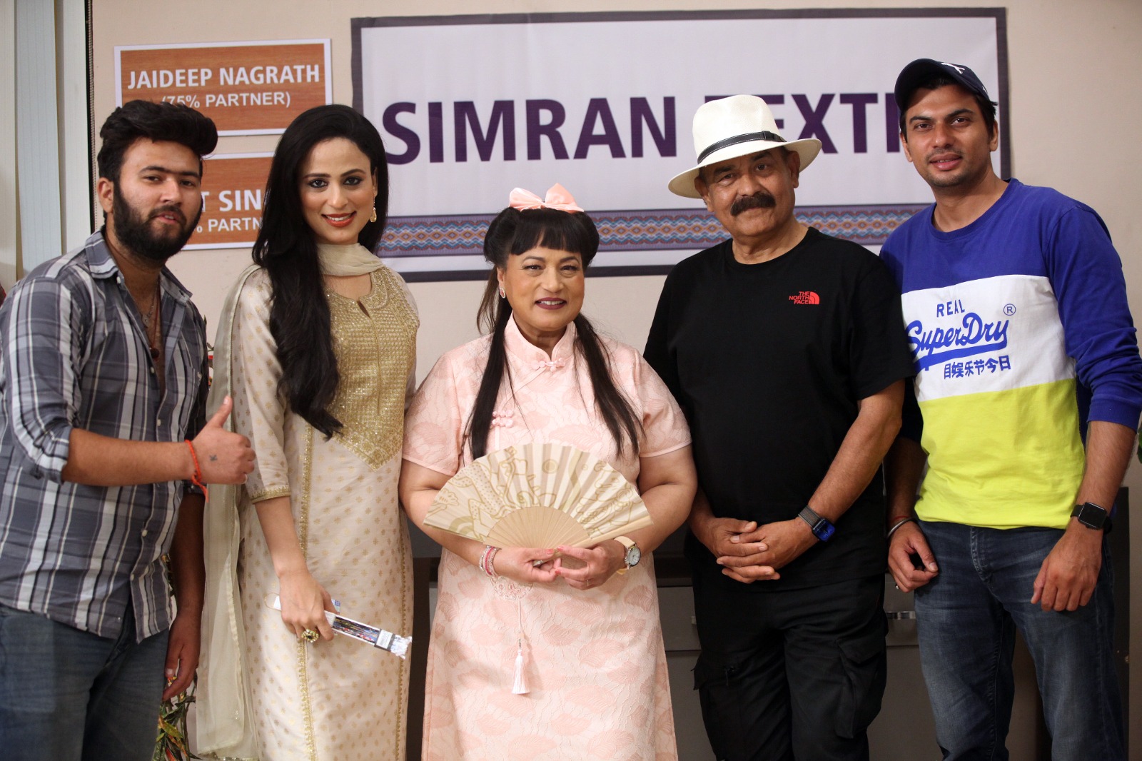 Miya Biwi Raazi Ki Karange Paaji (2024)