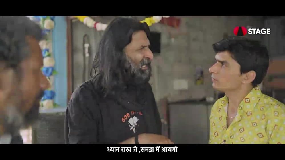 DJ Marwar - Trailer [OV] | IMDb