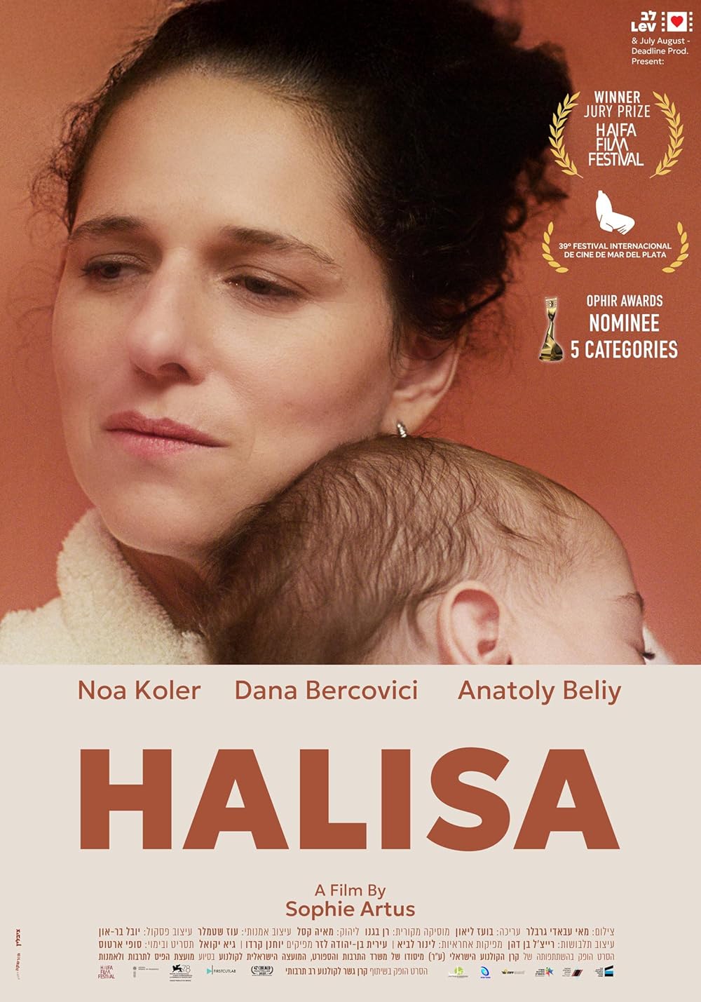Halisa (2024) - IMDb
