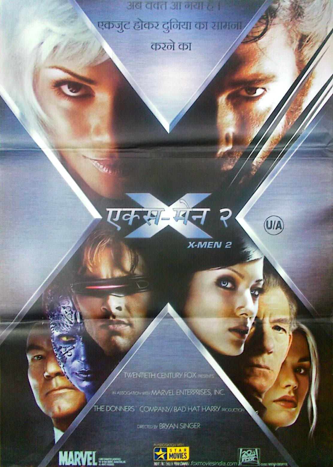 X2: X-Men United (2003)