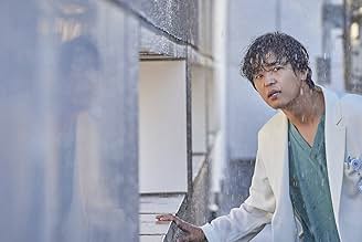 Daily Dose of Sunshine (TV Series 2023) - IMDb