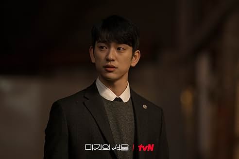 Nuestro Seúl por descubrir (Serie de TV 2025) - IMDb