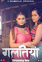 Godaniya (TV Series 2023– ) - IMDb