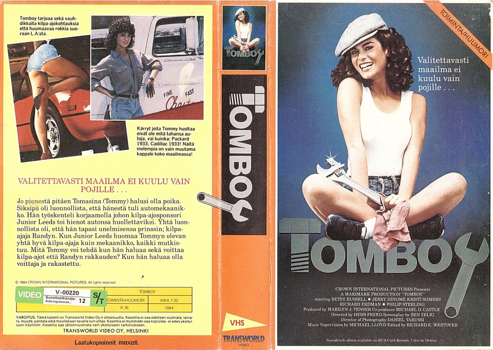 Tomboy (1985)