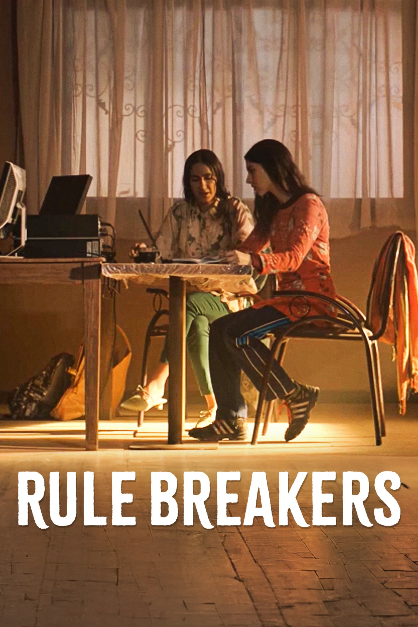 Rule Breakers (2025)