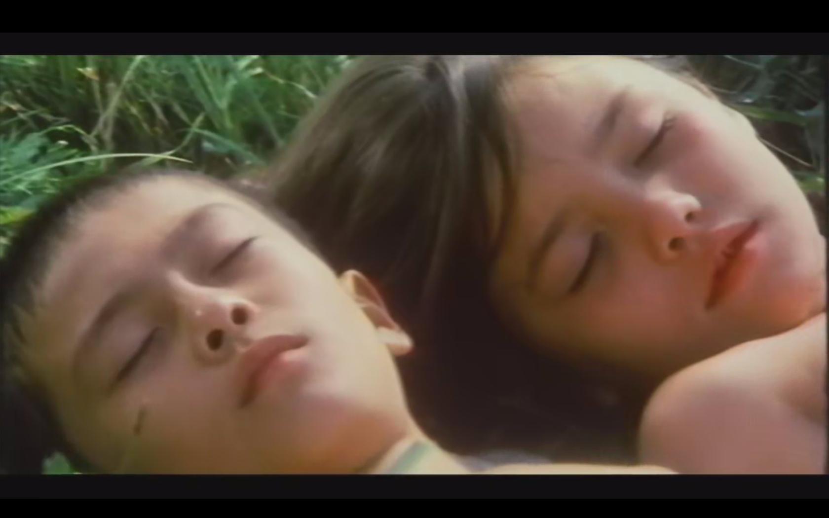 There Was a War When I Was a Child (1981)