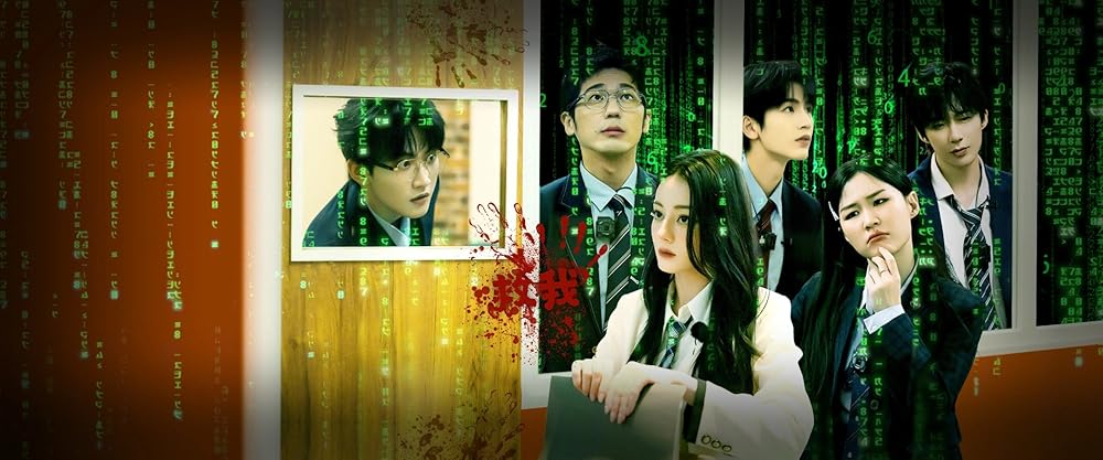 "Kai Shi Tui Li Ba" Case 5 Part 2: Spooky Tales of TuiShi Art Institute - The Bloody Closet ...