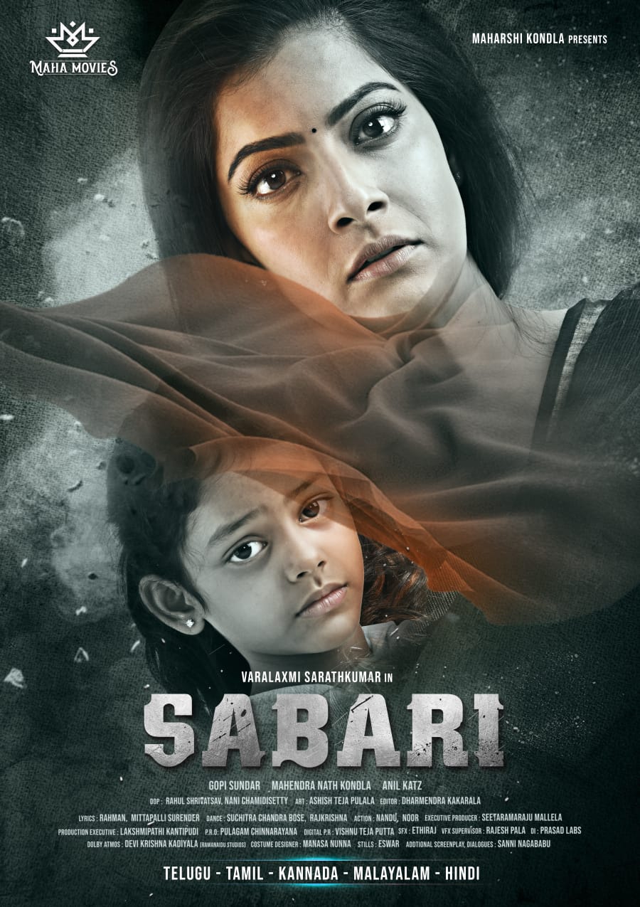 Sabari (2024)