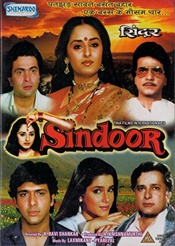 Sindoor (1987)