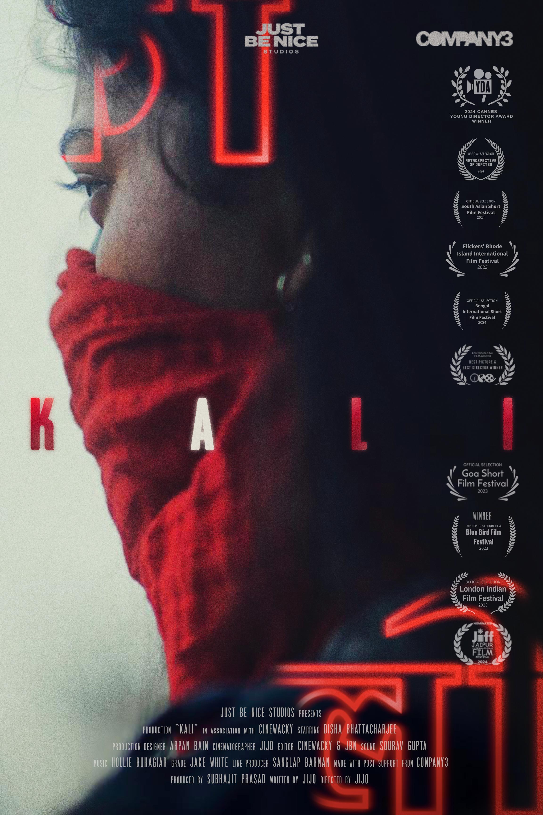 Kali (2024)