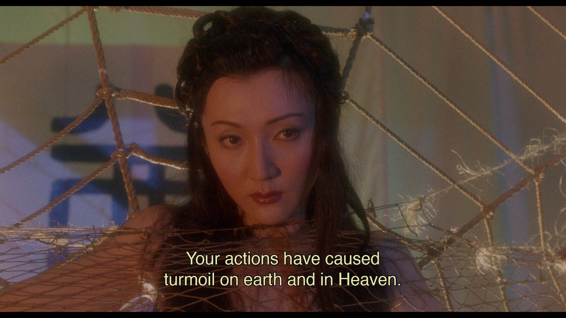 Chinese Torture Chamber Story 2 (1998)