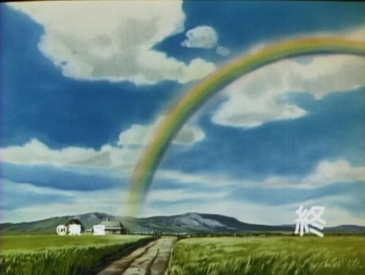 The Wizard Of Oz 1982 the-wizard-of-oz-1982