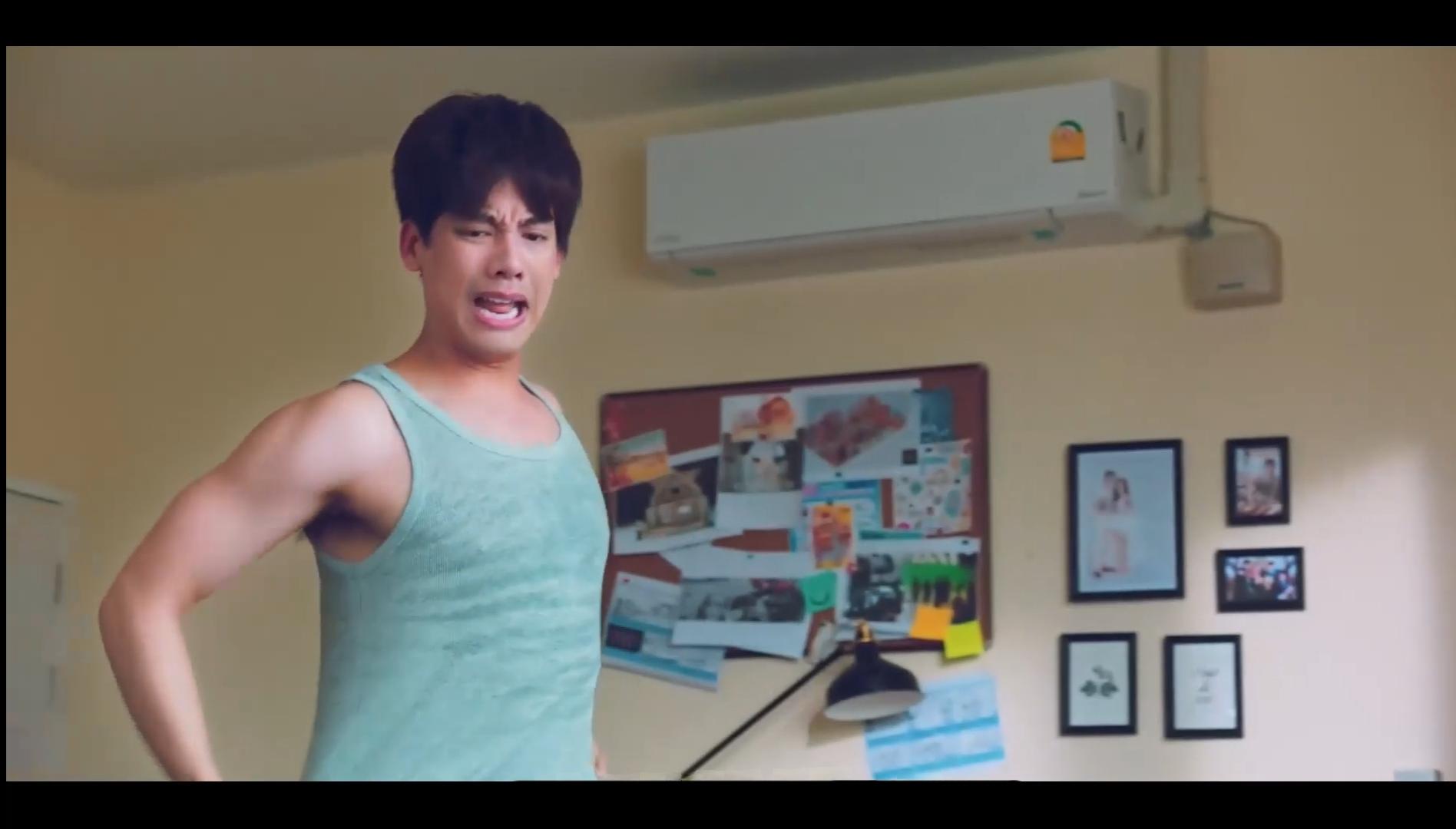 My Sex Doll 2 (2023)