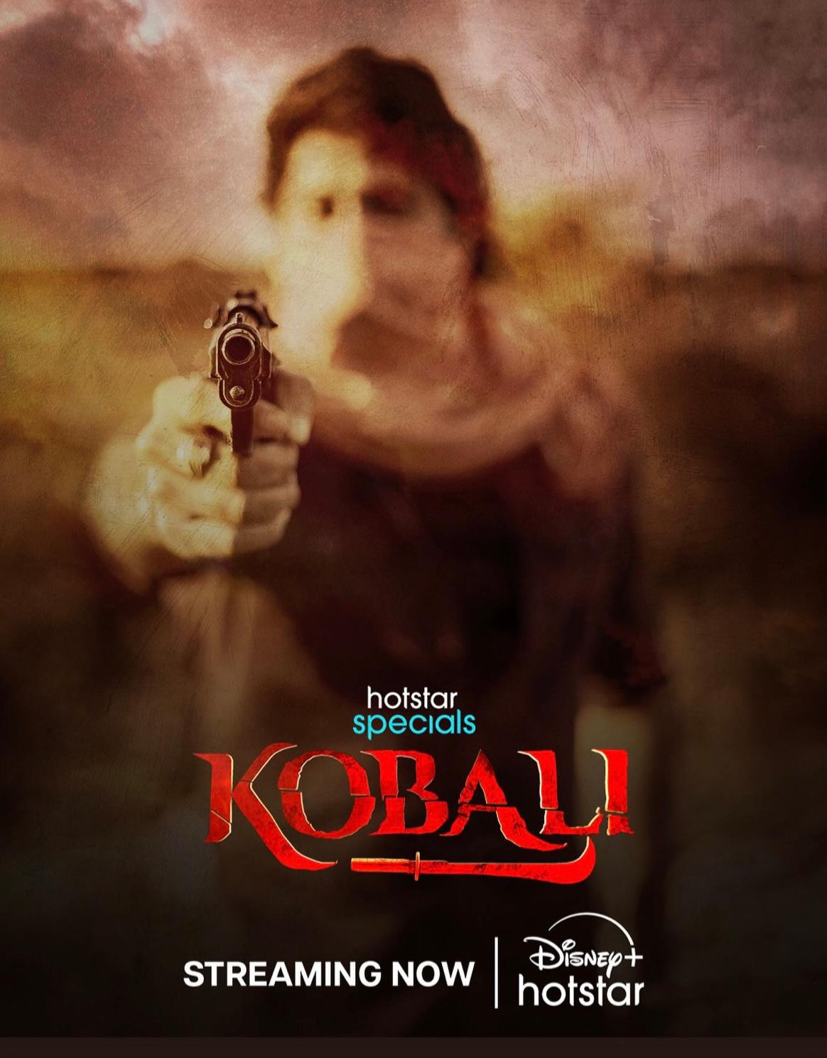 KOBALI (2025)