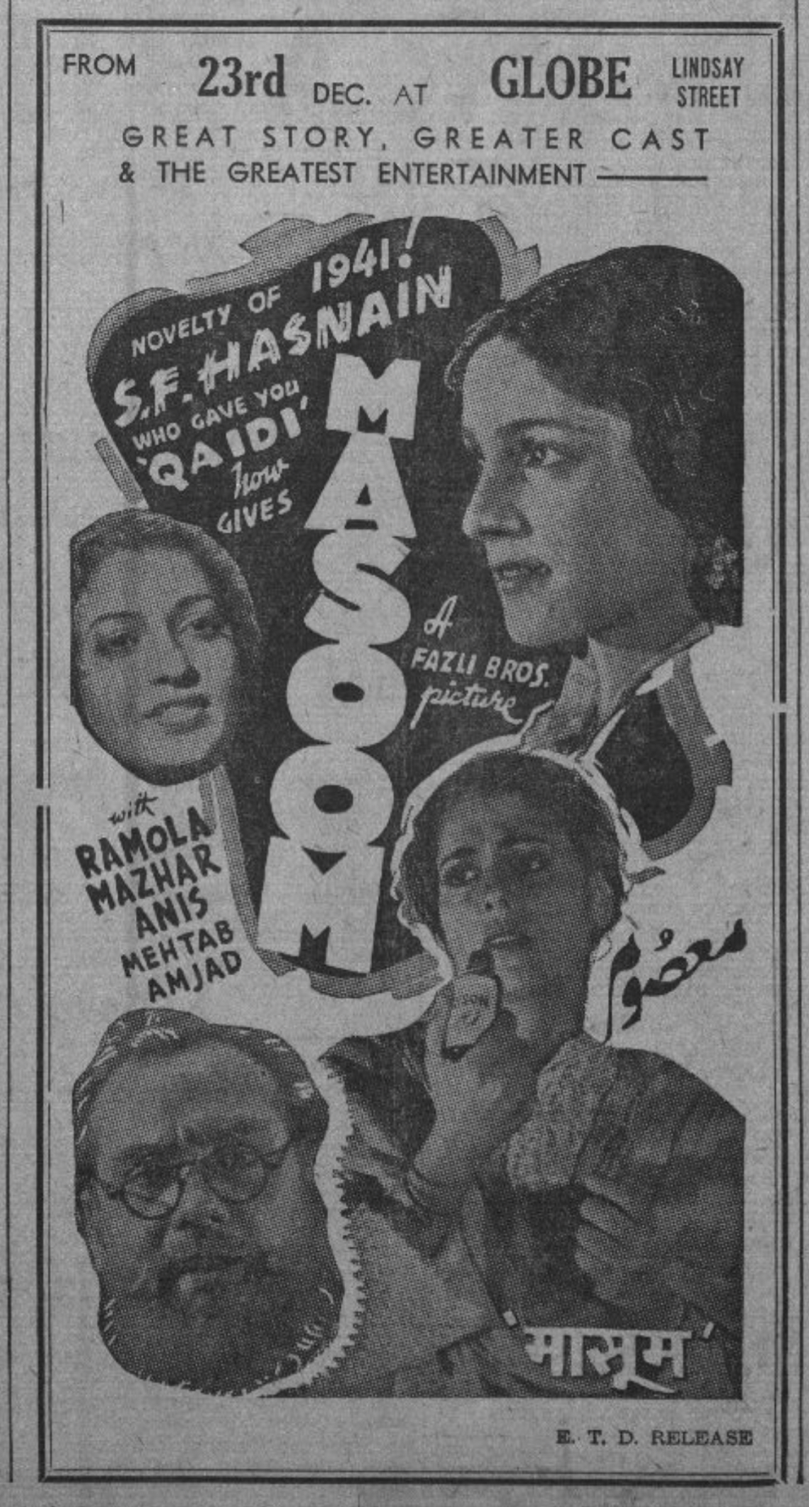 Masoom (1941)