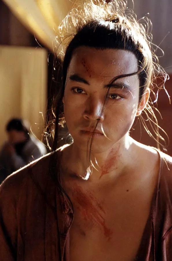 Palace of Desire (2000)