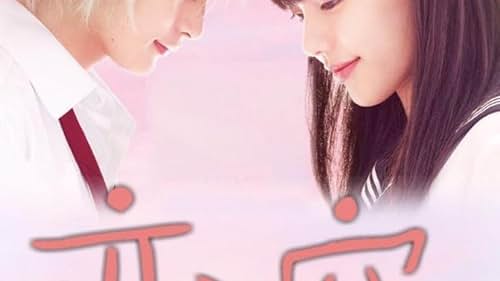 Koizora (TV Series 2008) - Episode list - IMDb