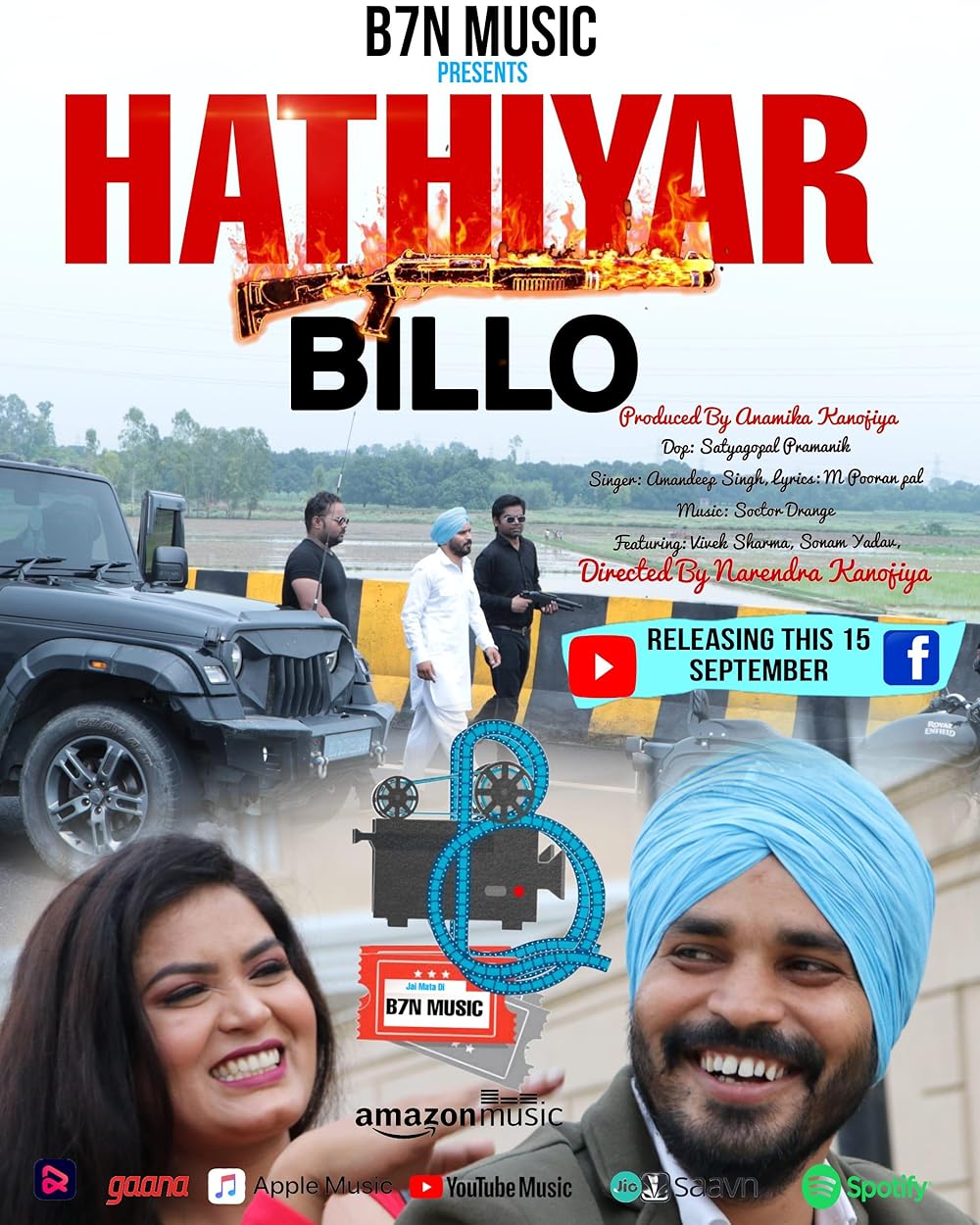 Hathiyar Billo 2023 (Music Video 2023) - News - IMDb