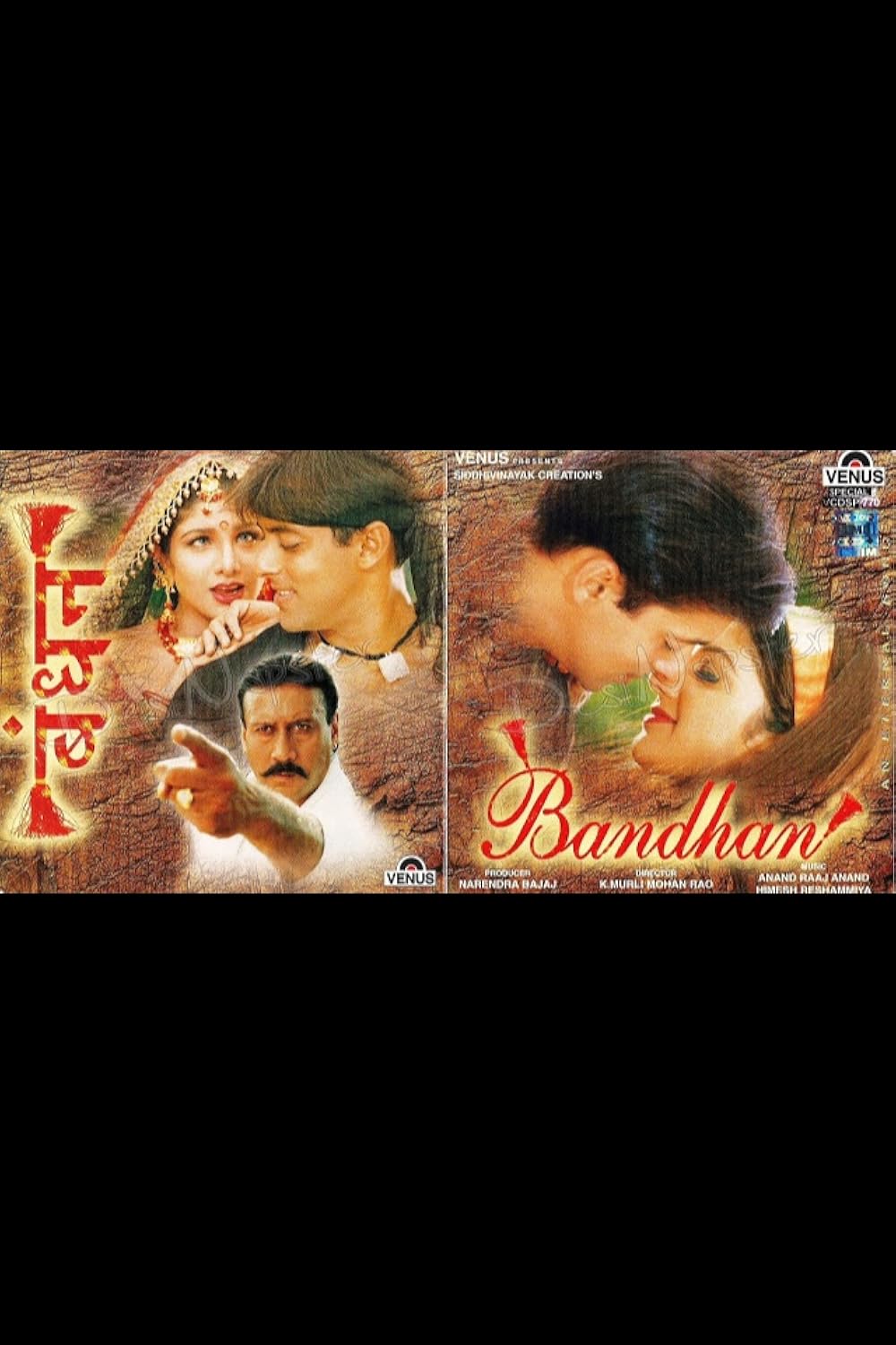 Bandhan (1998)