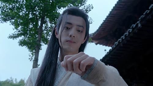 The Untamed (TV Series 2019) - Episode list - IMDb