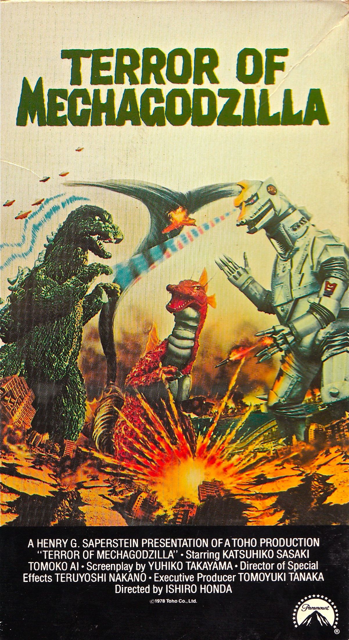 Terror of Mechagodzilla (1975)