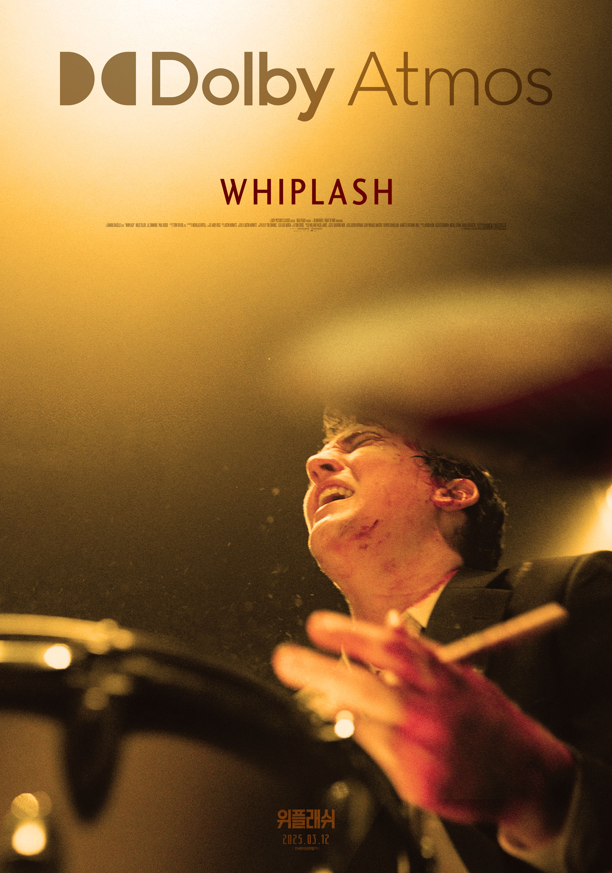 Whiplash (2014)