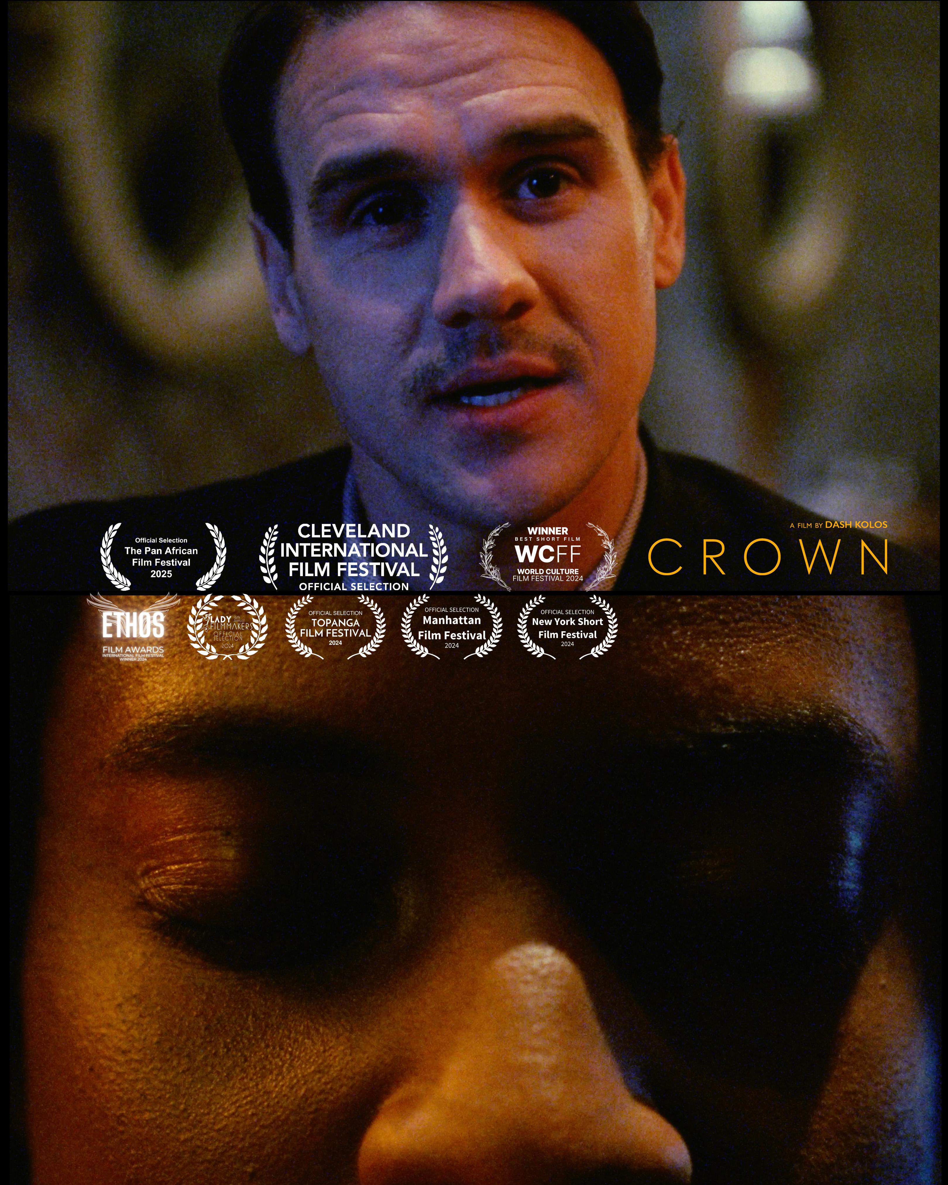 Crown (2023)
