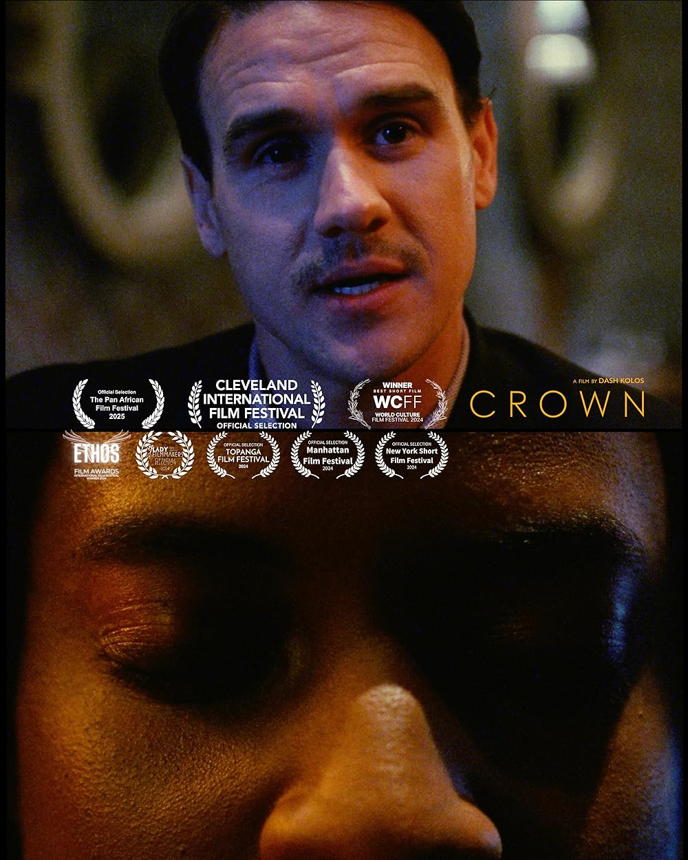 Crown (2023)