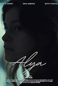 Alya (Short) - IMDb