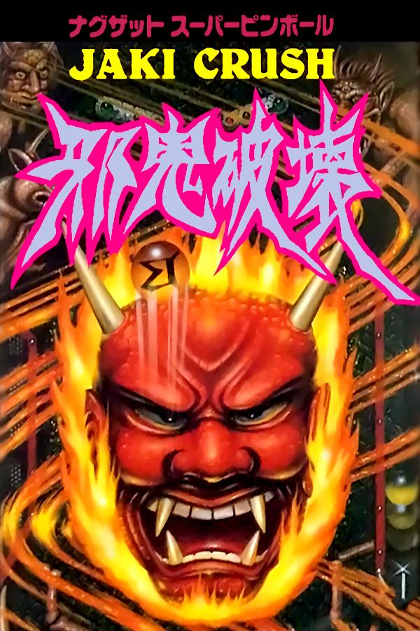 Jaki Crush (1992)