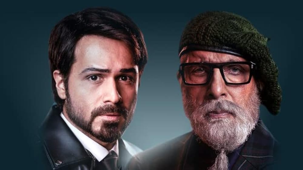 Chehre - Teaser Trailer | IMDb