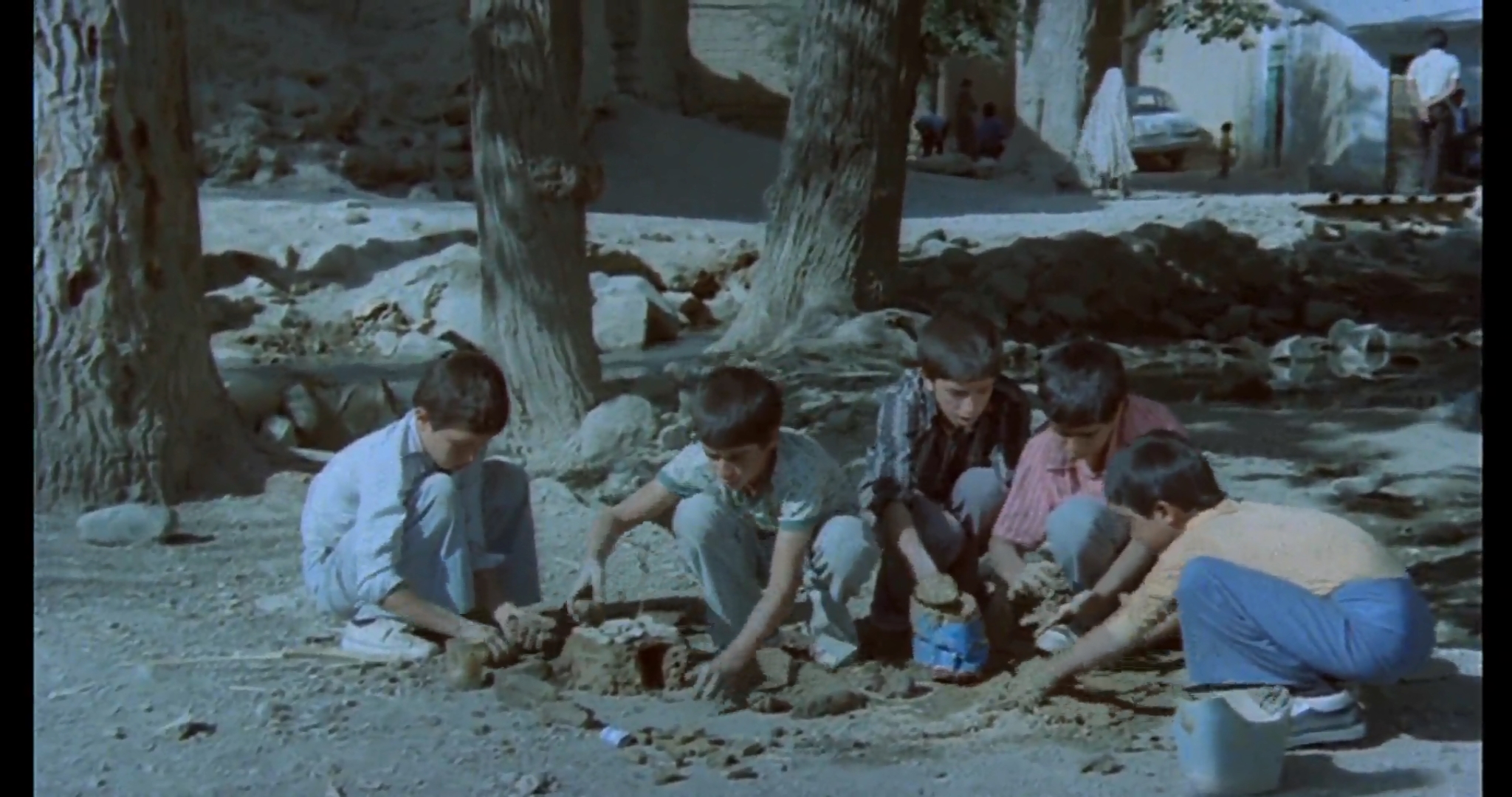 Summer Vacation (1977)