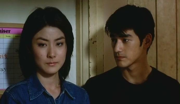 Lost and Found (1996)