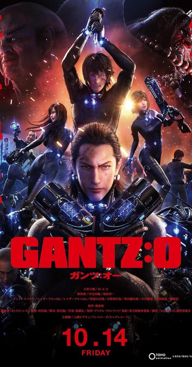 Gantz: O (2016) - Full Cast & Crew - IMDb