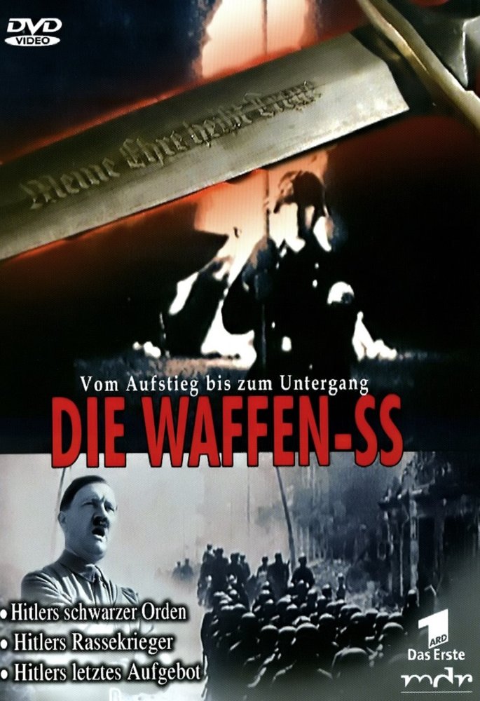 Die Waffen-SS (1998)