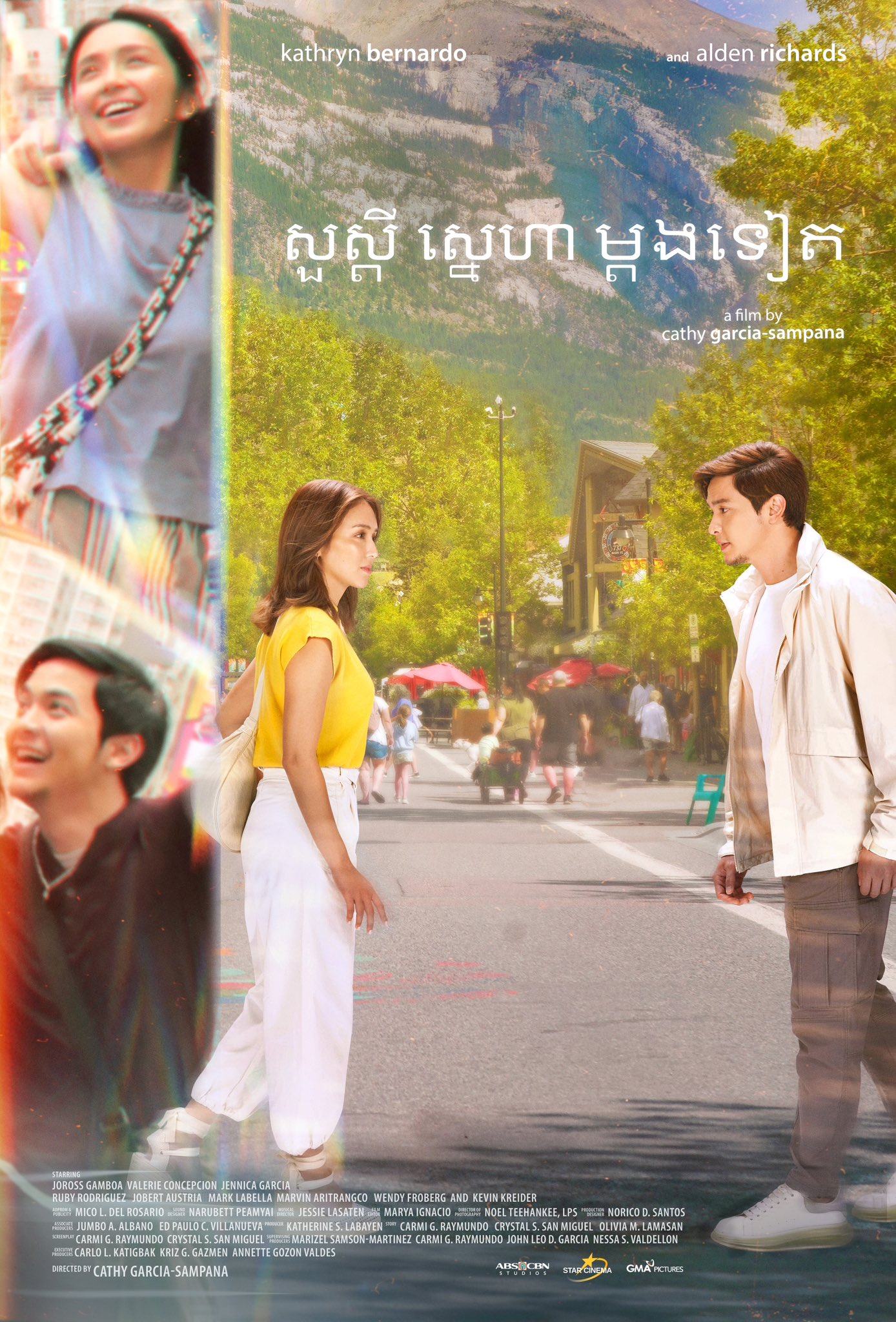 Hello, Love, Again (2024)