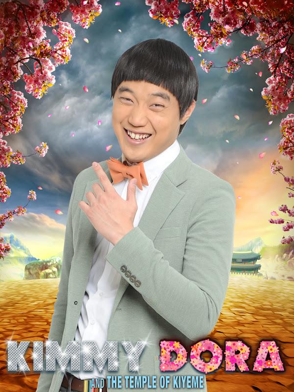 Kimmy Dora and the Temple of Kiyeme (2012)