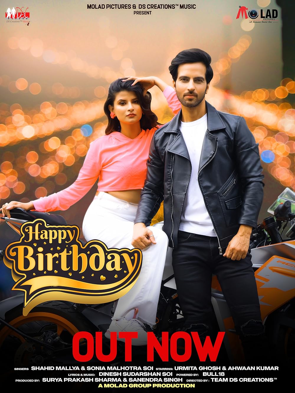 Happy Birthday: Urmi Ghosh & Ahwaan Kumar (Short 2024) - Release info - IMDb
