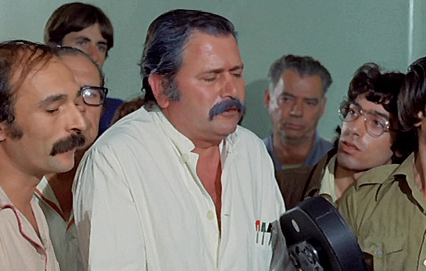 Apo pou pane gia ti havouza (1978)