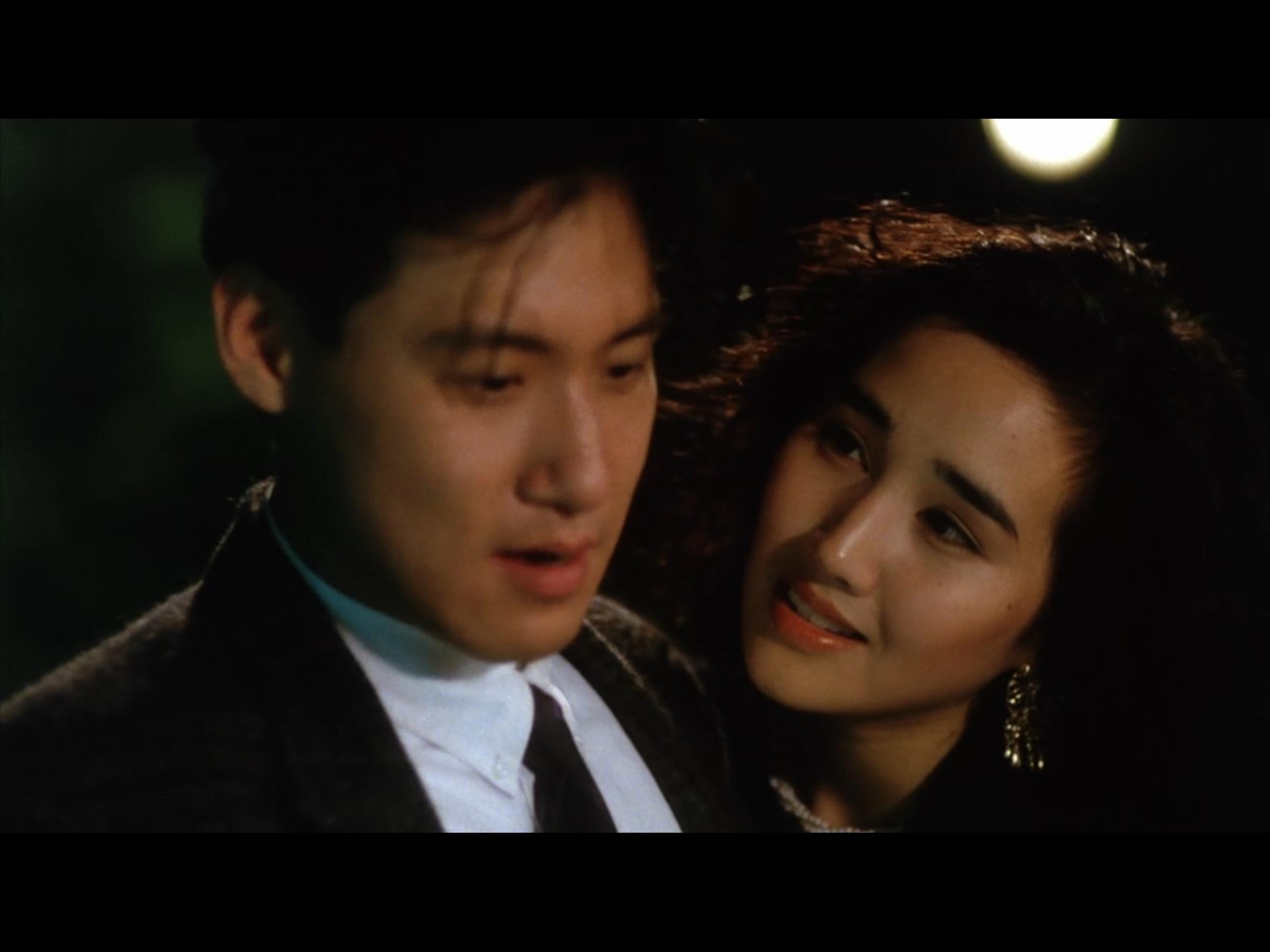 Curry and Pepper (1990)