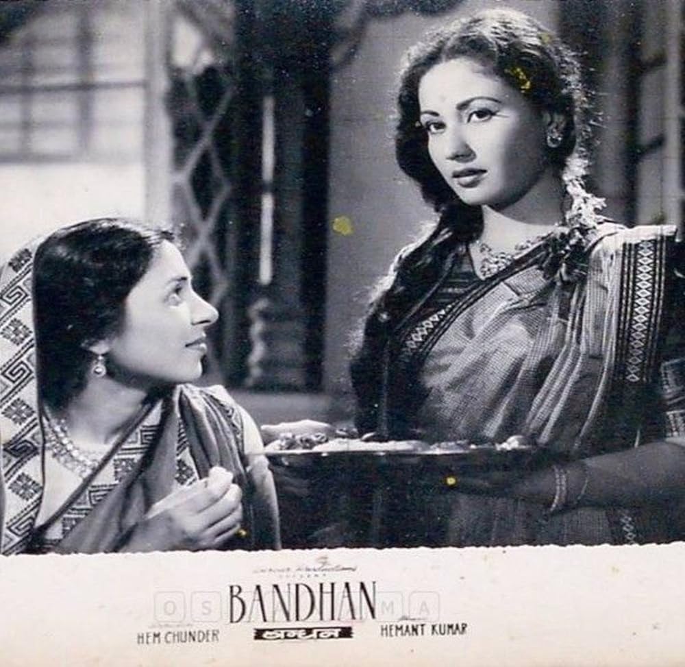 Bandhan (1956)