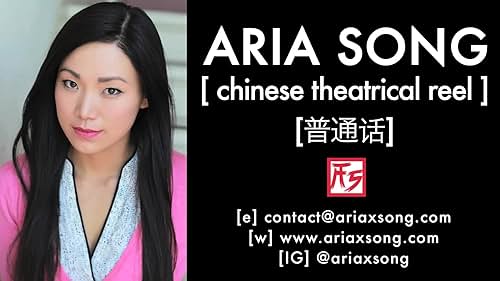 Aria Song - IMDb