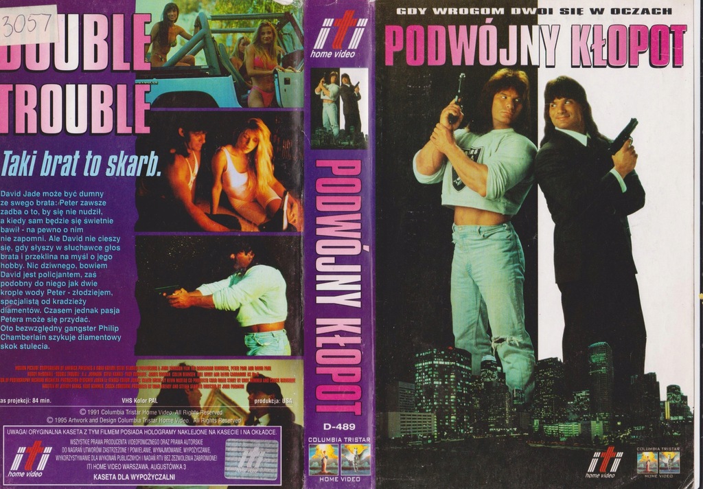 Double Trouble (1992)