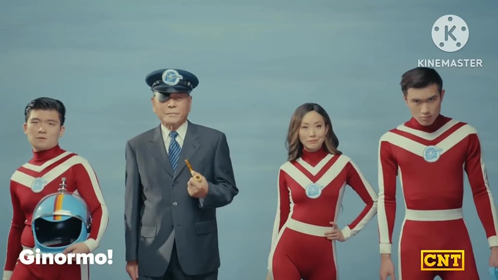 Ginormo - Official Trailer | IMDb