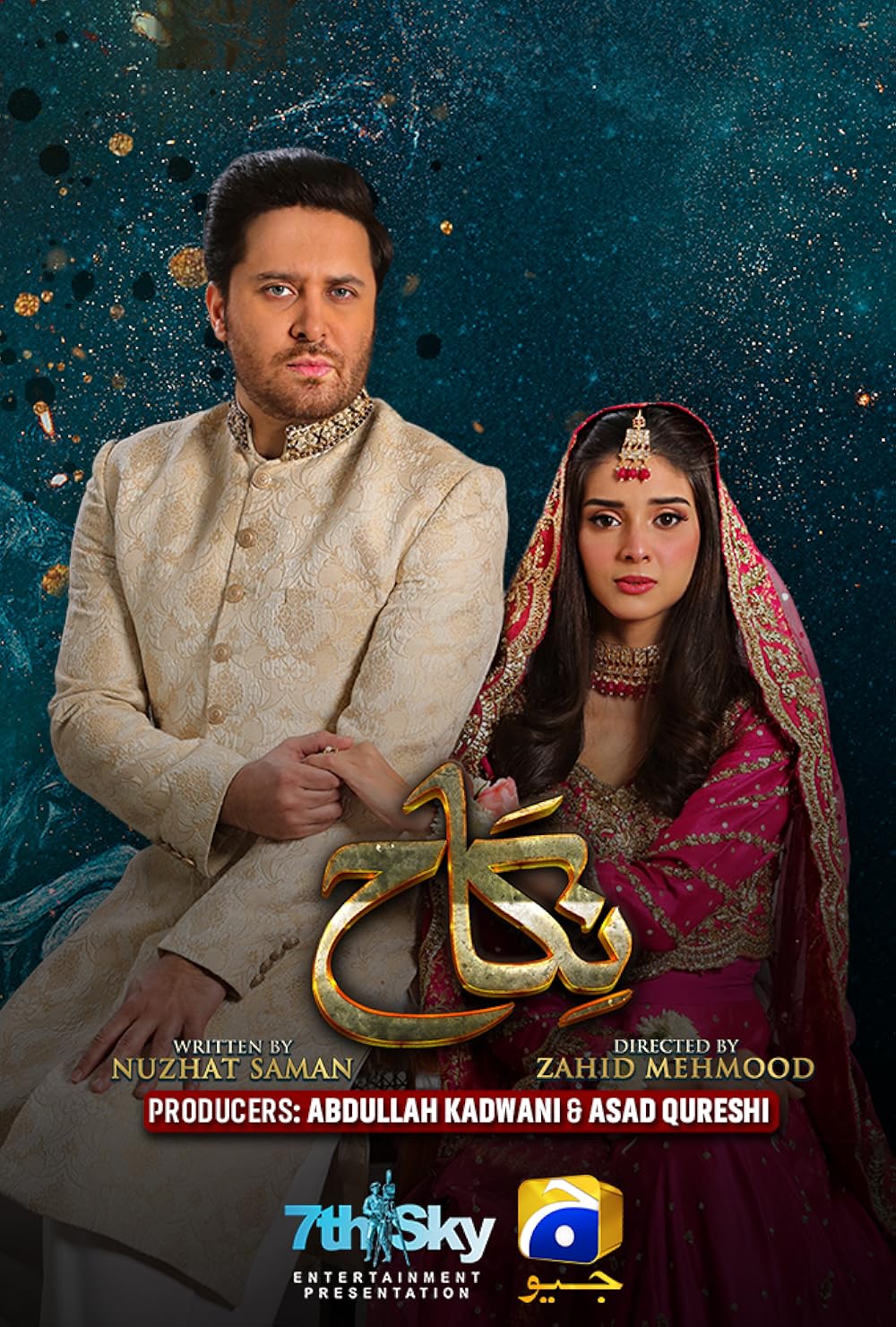 Nikah (TV Series 2023– ) - IMDb