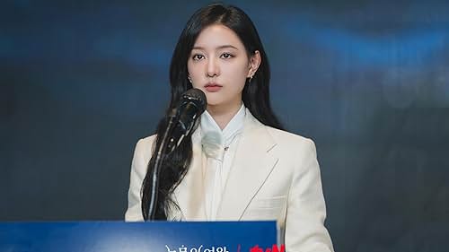 Queen of Tears (TV Series 2024) - Episode list - IMDb