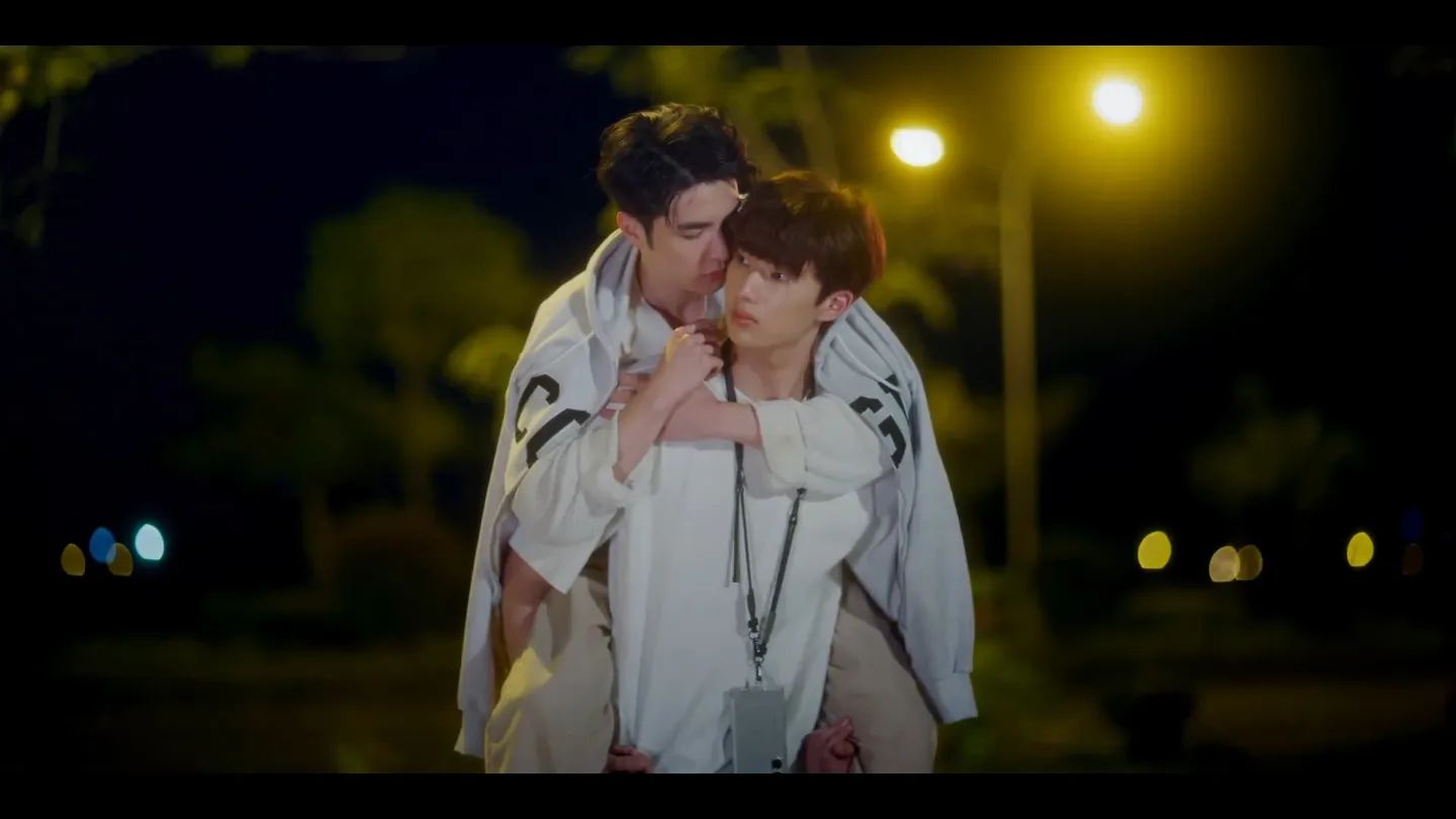 See Your Love (2024)